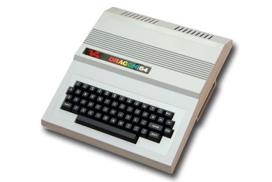 8Bit-Museum.de – Die Geschichte der Videospiele und Heimcomputer